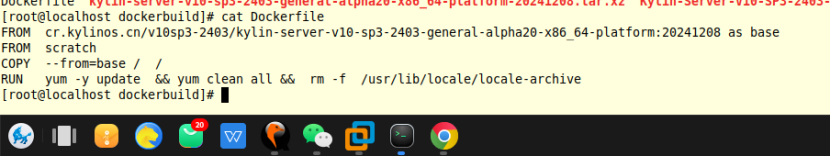 银河麒麟服务器操作系统V10 SP3 2403 x86版本 docker镜像二次定制 - 国产操作系统宝典